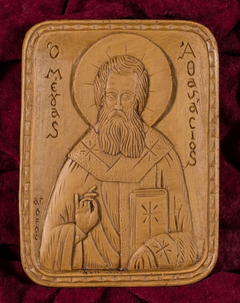 Christian Saints