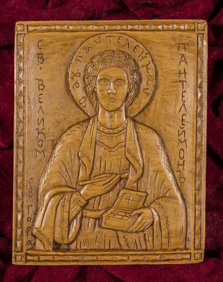 Christian Saints